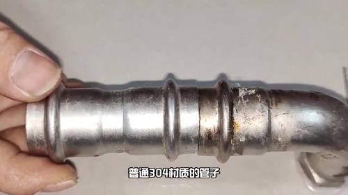 dn300不锈钢管多少钱一米