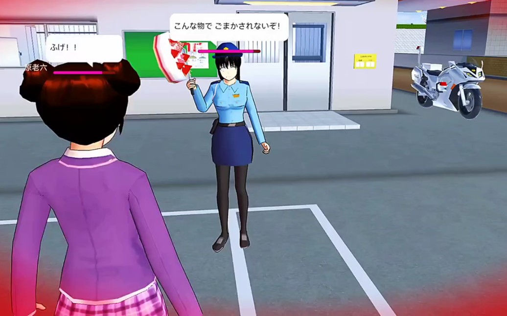 樱花校园模拟器:樱校水视频系列六