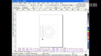 cdr画册教程 cdr x4教程 cdr拼版教程 cdr做名片