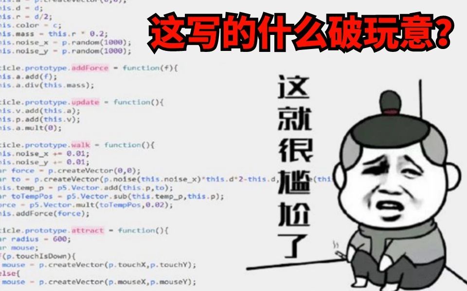我学C/C++写的游戏是什么玩意?为什么别人写的如此高大上?