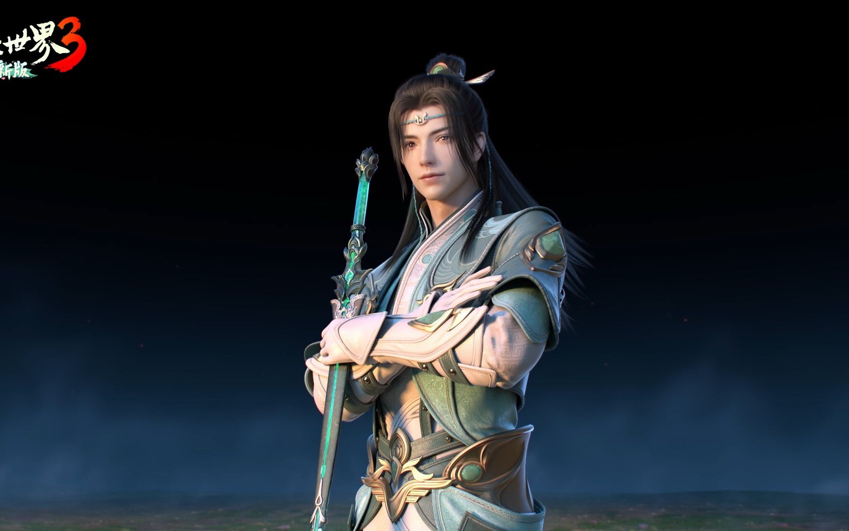 长锋分碧水,诗酒踏清歌!西山居《剑侠世界3》长歌技能演武_游戏热门...