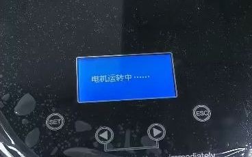 诺百纳净水器全屋净水家用软水机S1S2S3调试视频