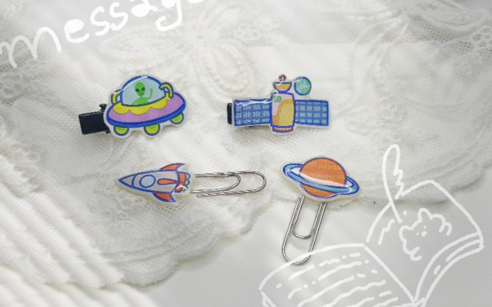 【废物利用】奶茶杯の再利用 | 只要材料全!手残党也可以做的小手工!