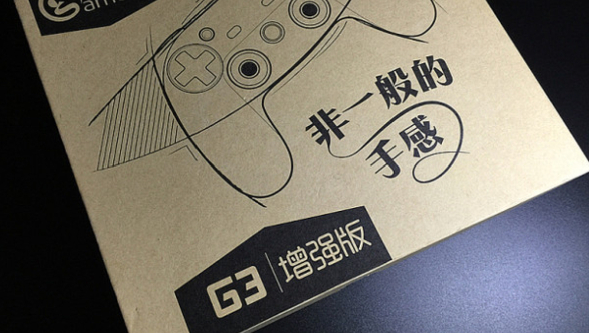 ...小鸡GameSir小鸡G3增强版蓝牙无线 及(旧)小鸡模拟器演示 苹果安卓...