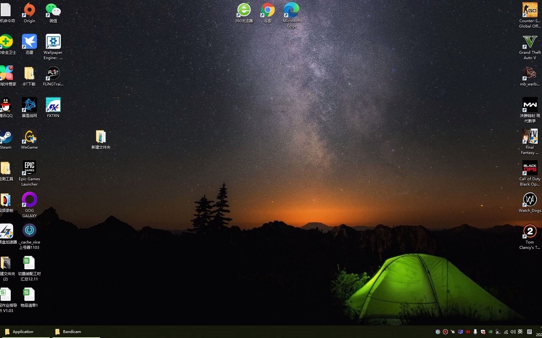 被流氓主页劫持,如何恢复