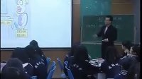 高中综合实践优质课视频《生活中的网络语言》朱老师(江苏省高中...