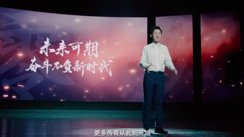 2019清华大学励志跨年演讲:不负青春,砥砺前行!