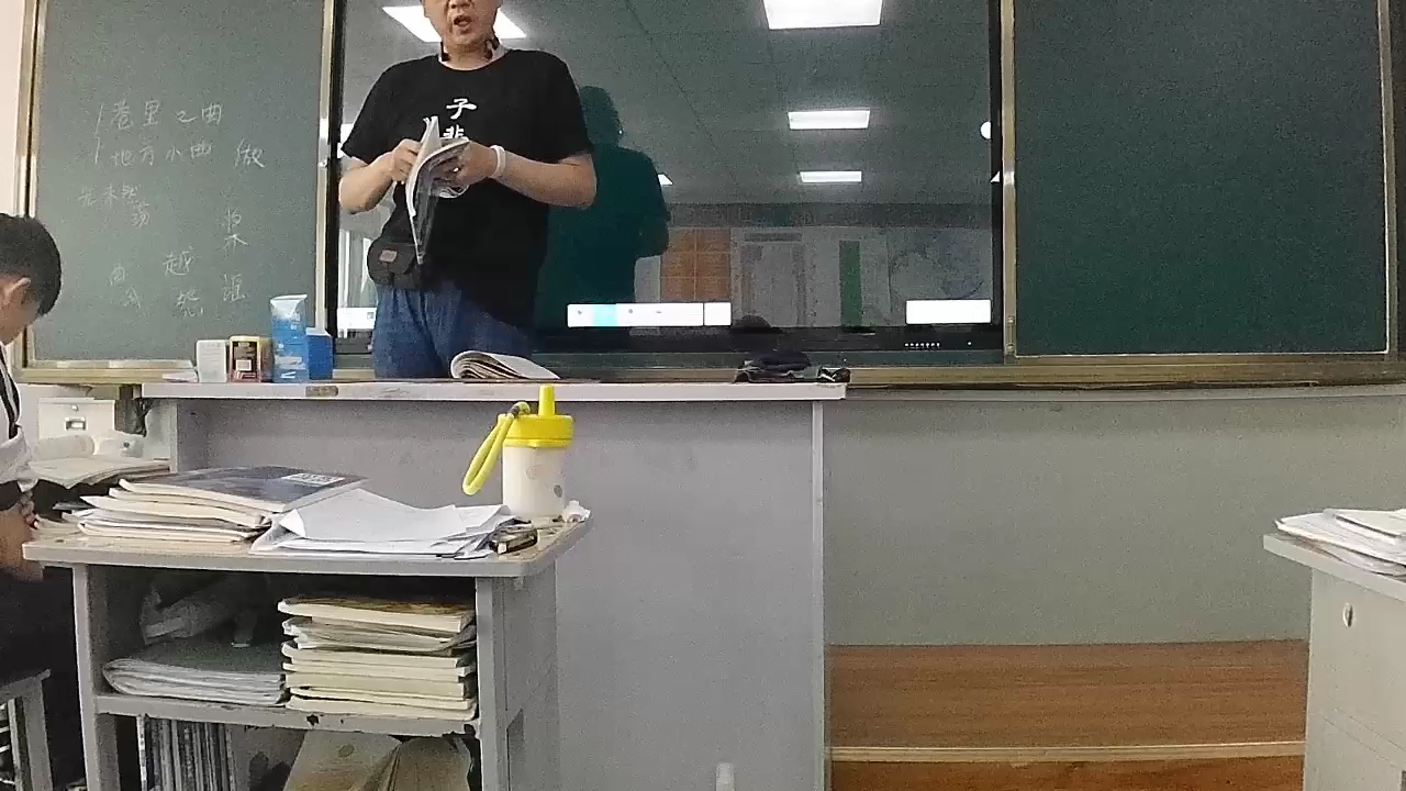 2024.5.29-高二数学⁻选择性必修三⁻方差