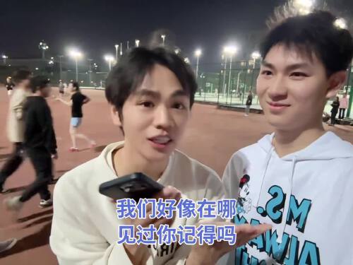 在大学校园唱这首歌,真的好青春