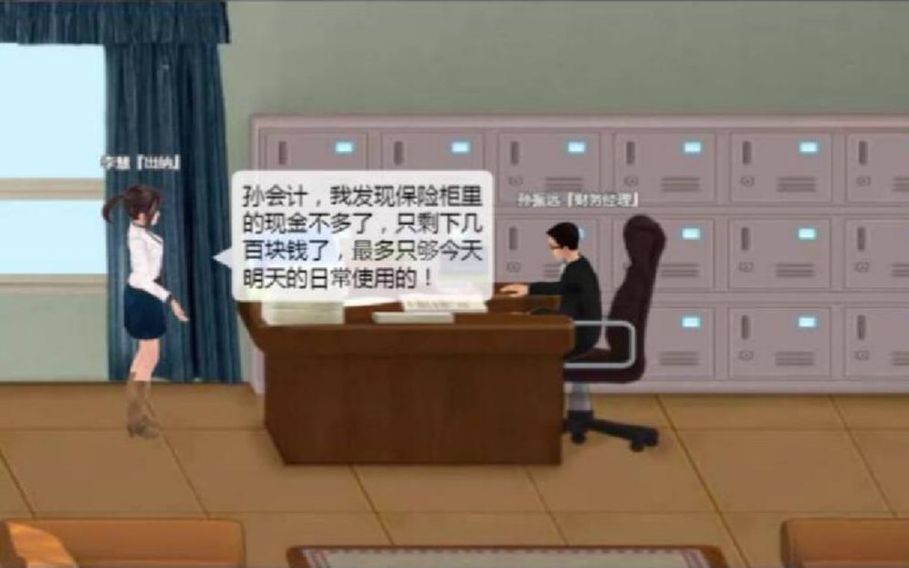 如何银行承兑汇票背书转让操作 学习出纳实务培训以及出纳实务教学...