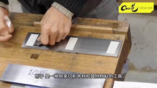 歪果仁做的刨子来看看!