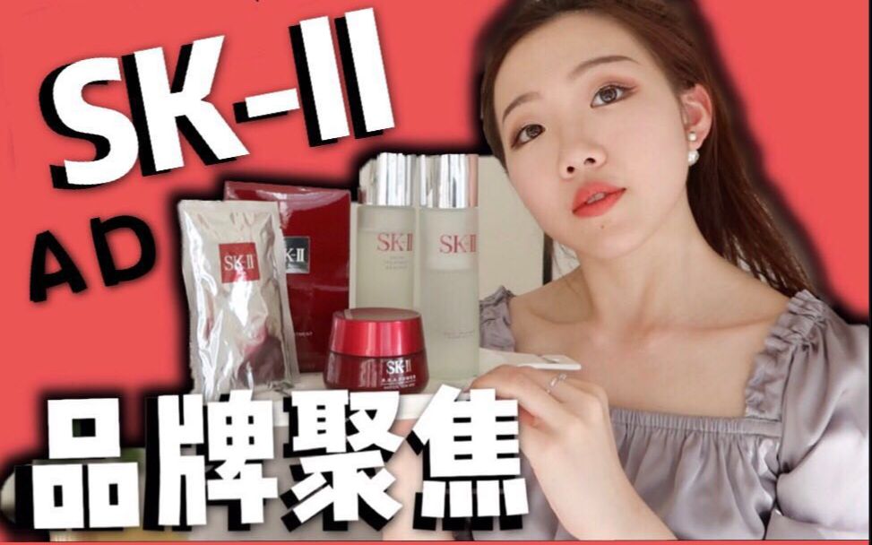 品牌聚焦:四款明星产品测评心得汇报!