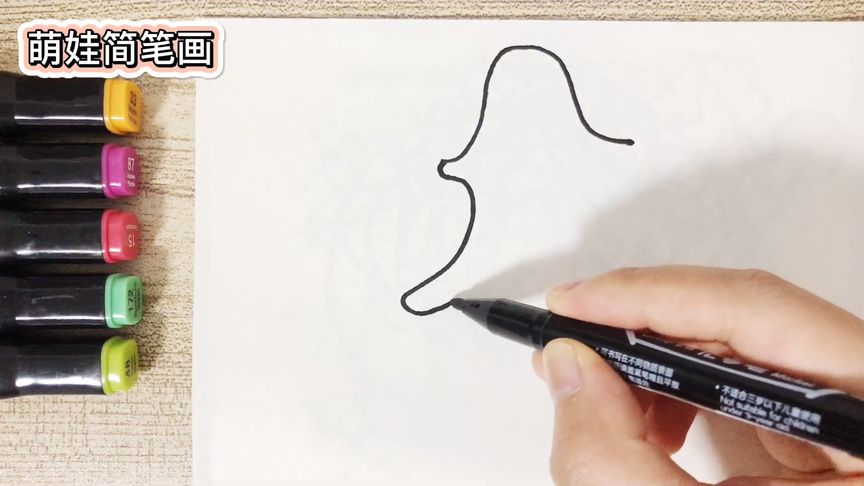简笔画:画一颗圣诞树,这样装饰好看又简单