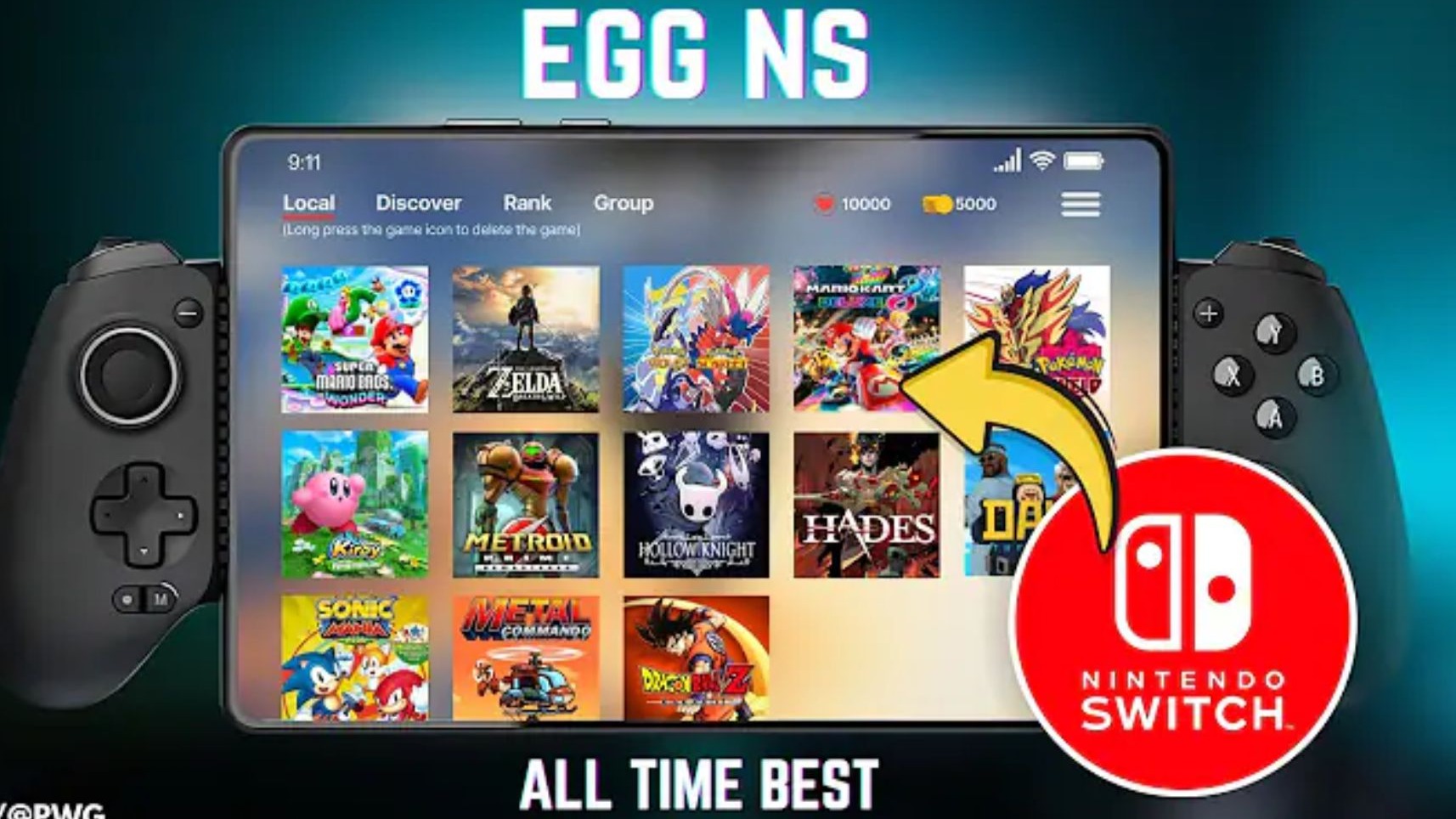 蛋蛋 NS模拟器,2025年仍是最佳吗?| 任天堂 Switch模拟器