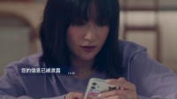 北川人上网安全怎么做？实用tips请牢记！