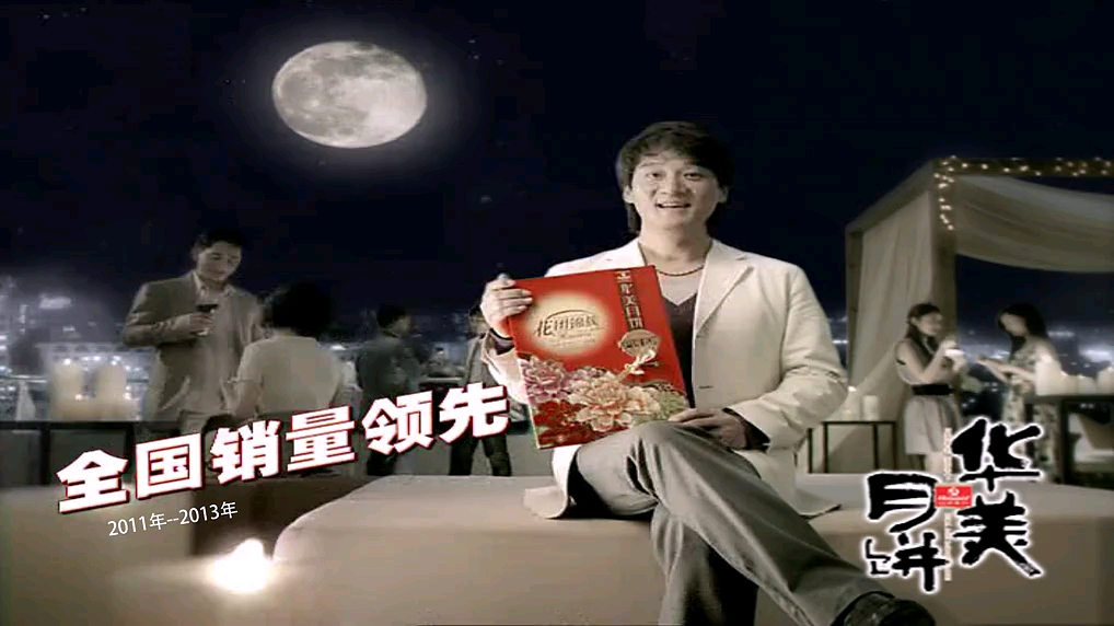 03000801005886098797FB000000017A793062-43CA-43AA-FFB9-...