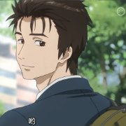 老番茄のBOY 