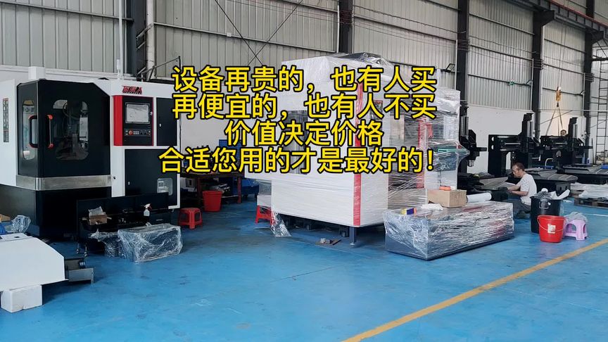 砖注解决平面板式金属快速钻攻、简单铣难题,CAD图纸导入加工