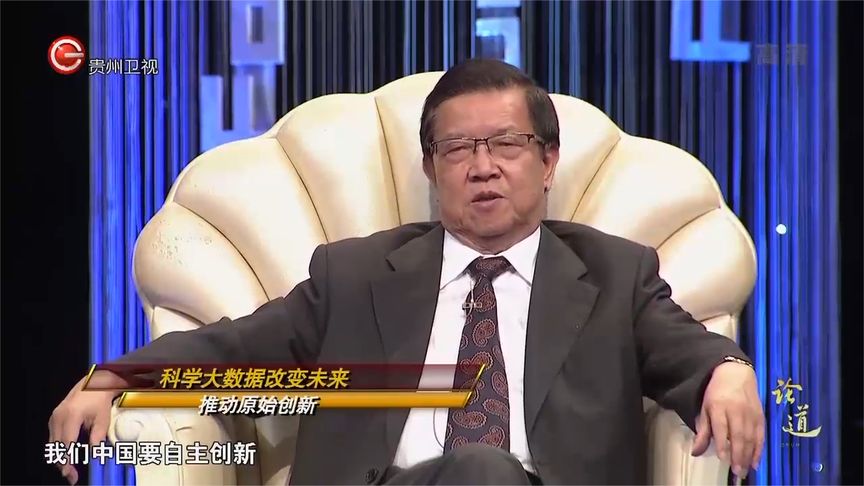 进入21世界以来,信息技术持续飞速发展,被广泛应用丨论道