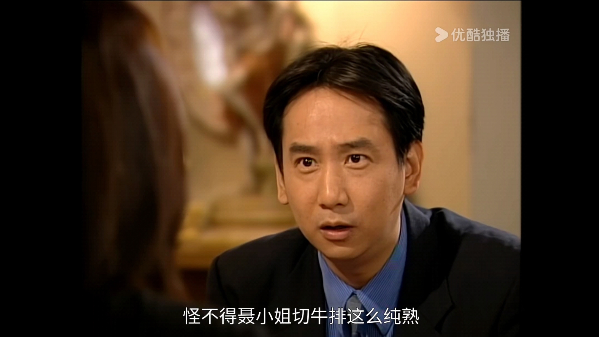 鉴证实录:你敢跟法医相亲吗?