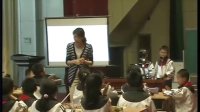 《长方形的面积》课堂实录2 孙娜 山东省小学数学名师大课堂研讨会
