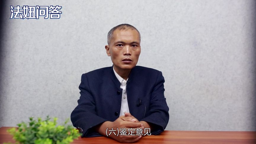 告人诽谤如何收集证据