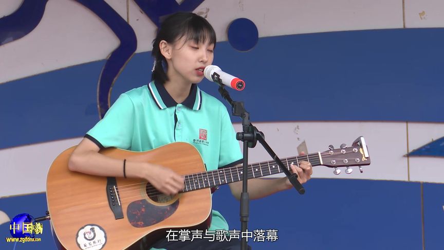 香河县第二中学开学典礼暨教师节表彰大会