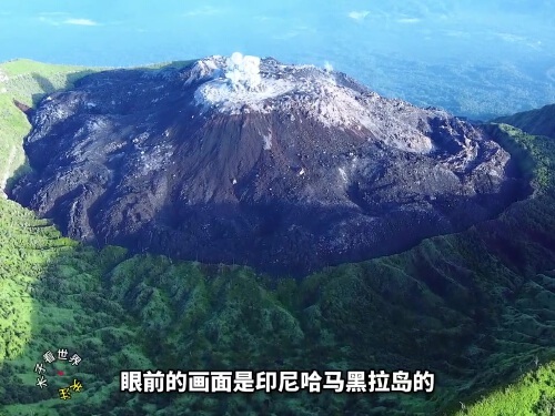印尼伊布火山爆发!炙热的火山灰太可怕了
