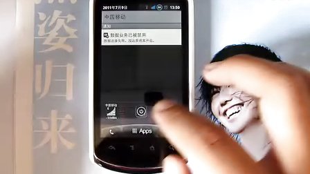 ...界面,DOCK,旧电视锁屏动画,手势桌面,按键救星,TaskXP任务管理器