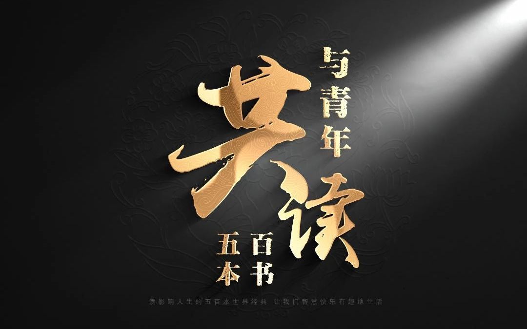 在我们世俗逼仄的空间里需要文学这股清流的温暖