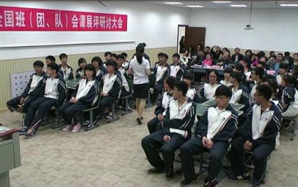 哈尔滨轻工业学校 立足诚信-阔步未来 全1讲 主讲-张璇 视频教程
