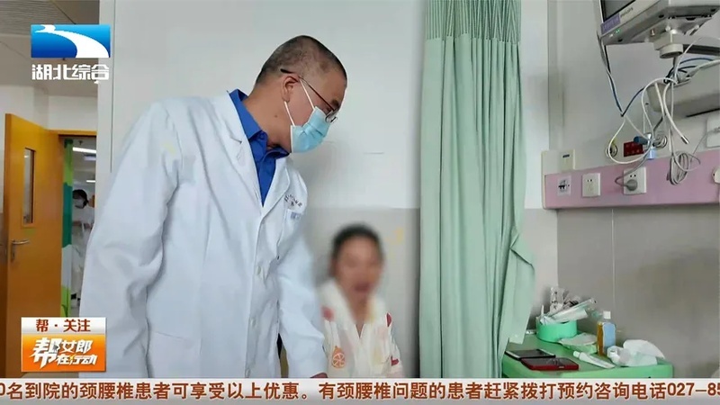 发病率仅一亿分之七 新生儿被罕见血管瘤"卡"脖子