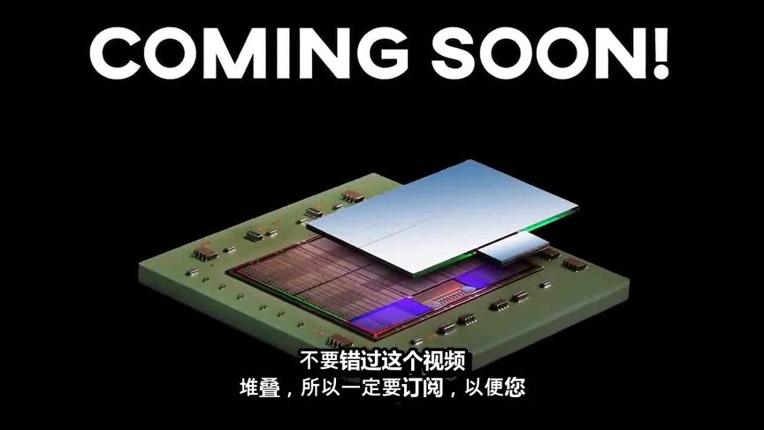 我们到底需要多少核的处理器?