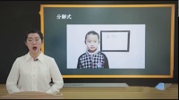 两位数减一位数(不退位)