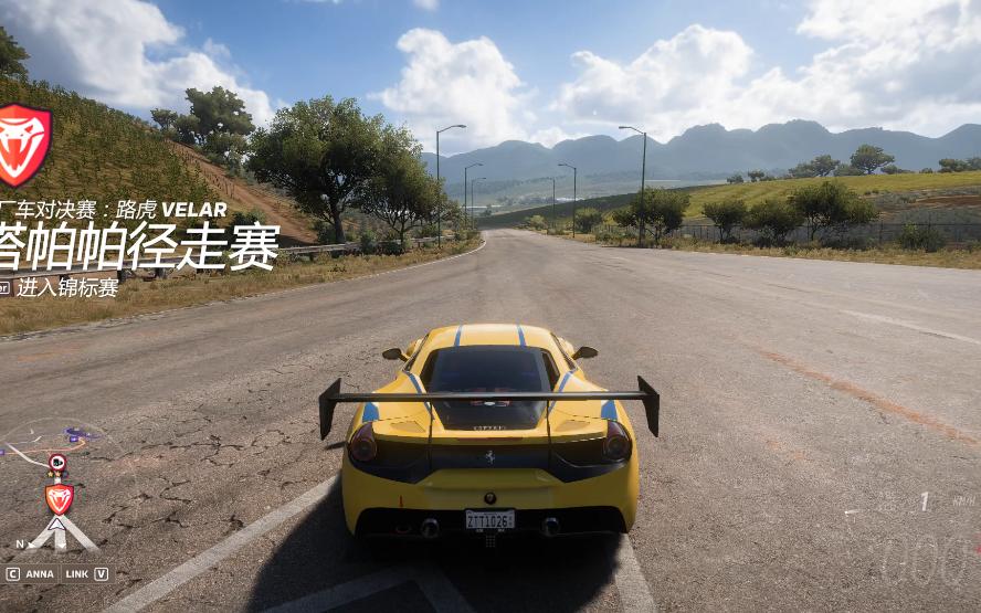 ...路虎 VELAR 终极考验 塔帕帕径走赛/丛林攀爬赛/瀑布径走赛_极限竞速