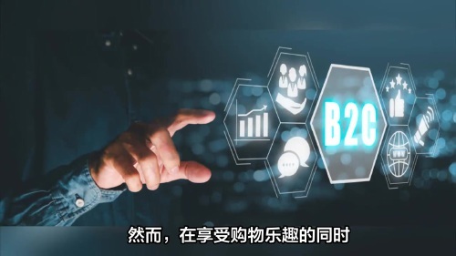 6368. 淘宝退款指南:轻松几步,保障您的消费权益