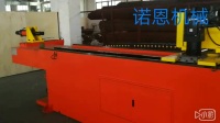 114数控弯管机,弯螺旋管客户现场视频