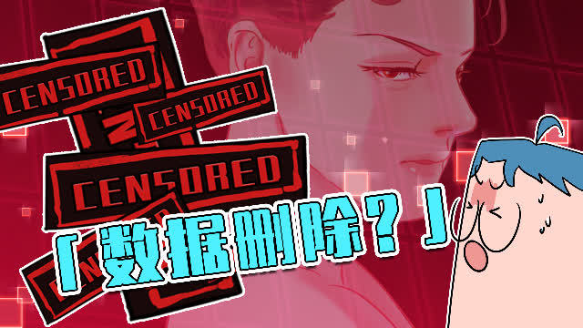 吃鸡爆笑兄弟:数据删除来吃鸡,吃鸡世界格式化?