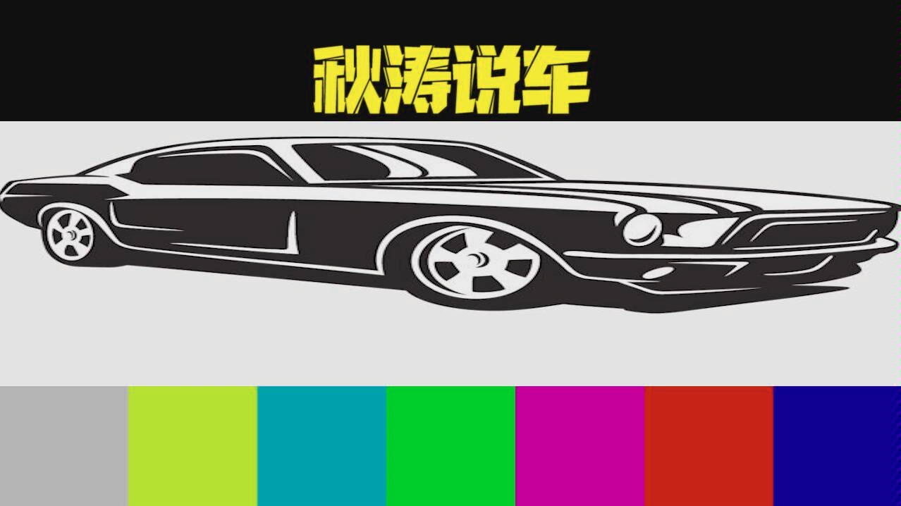 汽车节气门多久清理
