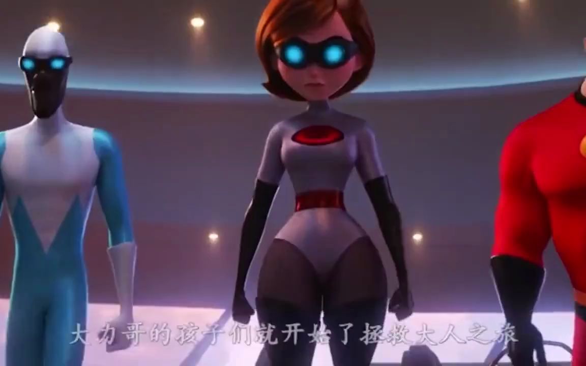 三维3d动画制作作品推荐:超能力拥有者