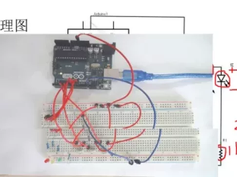 Arduino入门套件视频教程7 Arduino抢答器 Arduino图形编程视频 Mixly...