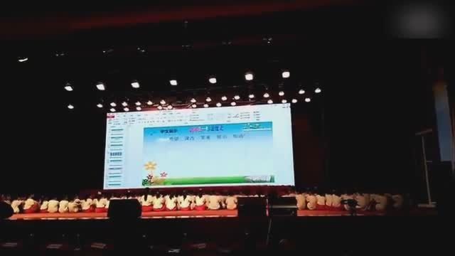 四年级的孩子们 第十届全国小学语文主题学习观摩研讨会