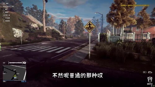 小偷模拟器10:这年头,没有点汽修知识都不好意思去别人家偷车!单机...