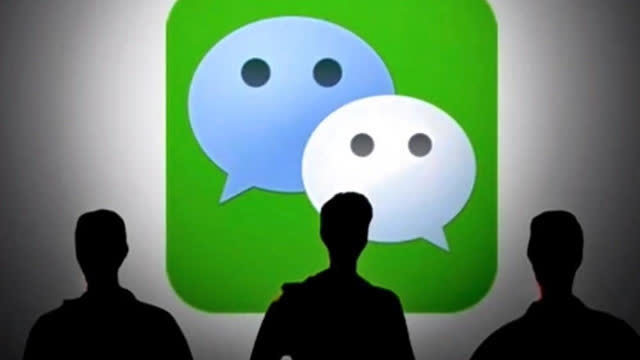 支持发送大文件和高清视频,向QQ慢慢靠近的