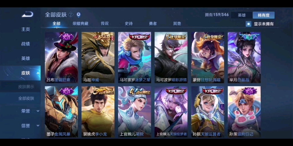 闲置游戏号利用起来!有兴趣的私信我哦
