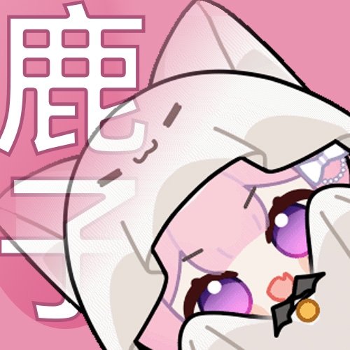 晚秋の梦 