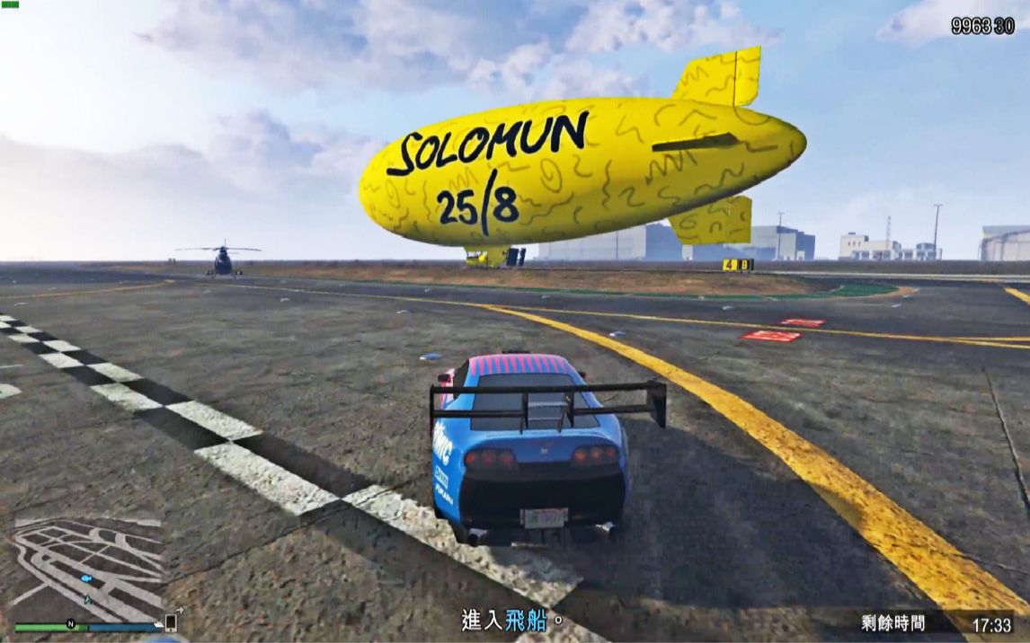 【乐美解说】GTA5夜店DLC体验3 驾驶飞艇播放音乐 空中为会所宣传