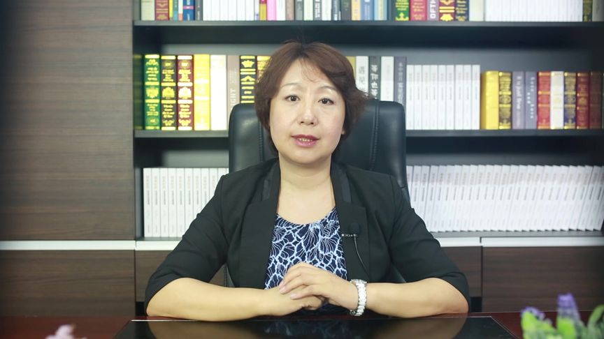 合同法对格式条款的规范体现在哪些方面