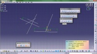 2-4 CATIA的直线