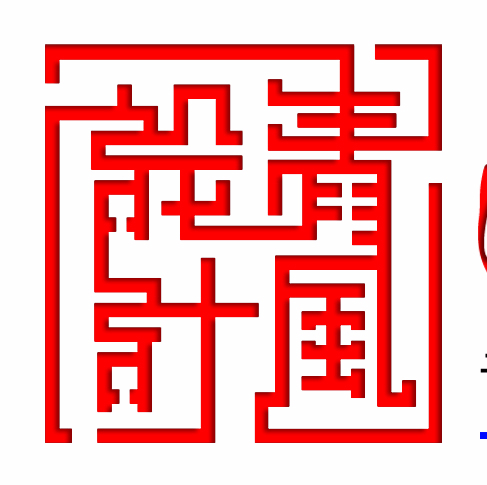 清风培训19157797291 